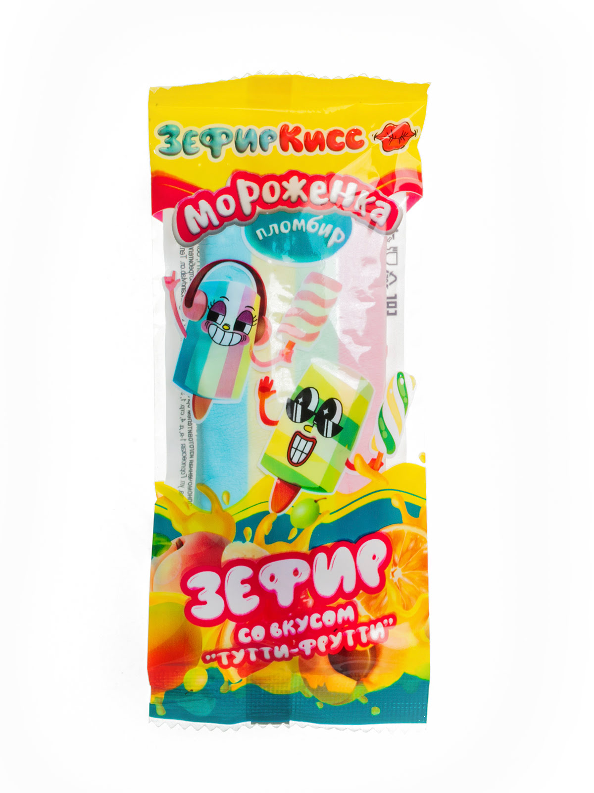Зефиркисс мороженка-пломбир. Воздушный зефир — Fun Candy Lab